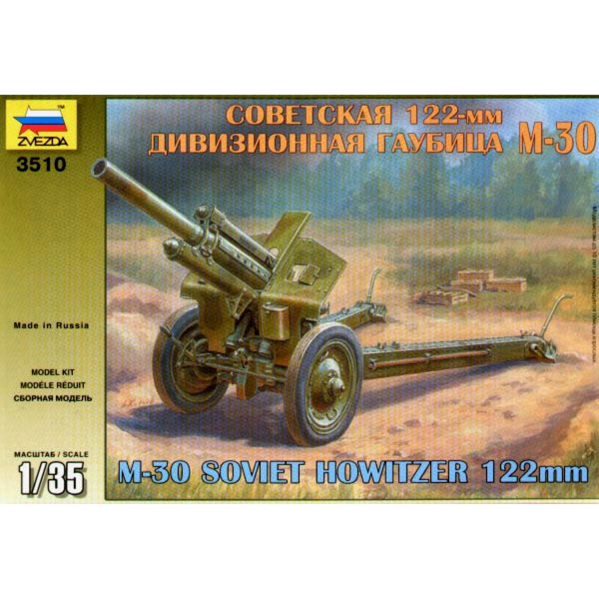 3510 M-30 Soviet Howitzer 122Mm 1:35 Zvezda | Addlestone Models
